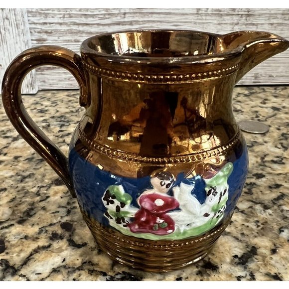 Unbranded | Kitchen | Vintage Copper Lustre Ware Pitcher | Poshmark